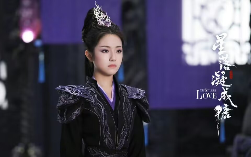 "Bu Sheng Lian" opened in early summer, the hero and heroine broke out ...