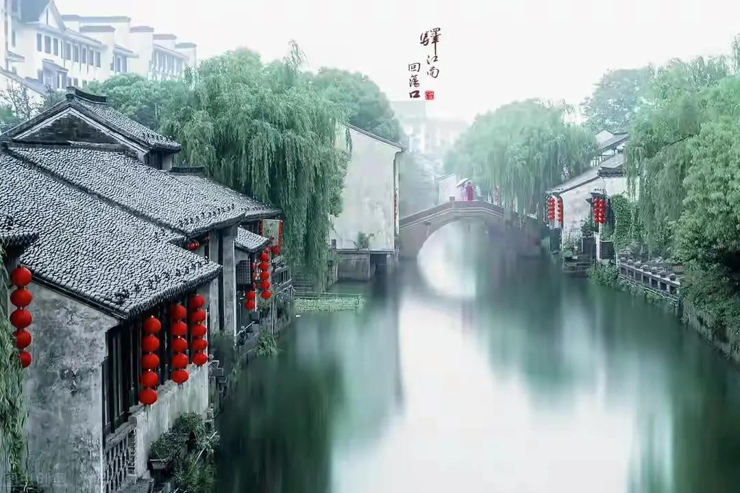 10 ancient poems of Misty Rain in the south of the Yangtze River, one ...