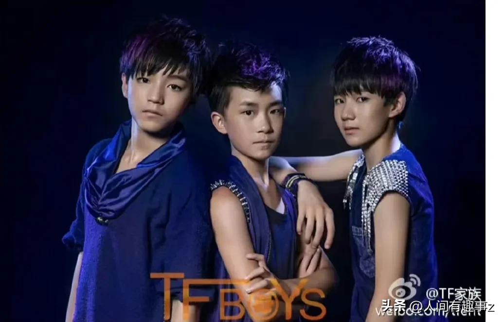 TFBOYS十周年倒計時，三小只是如何走到現在的呢？ - 資訊咖