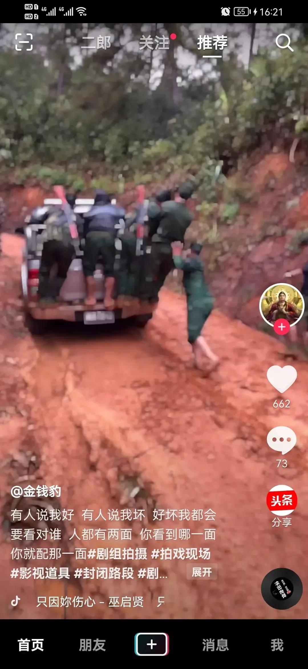 Here are a few reasons why gangsters in northern Myanmar can do ...