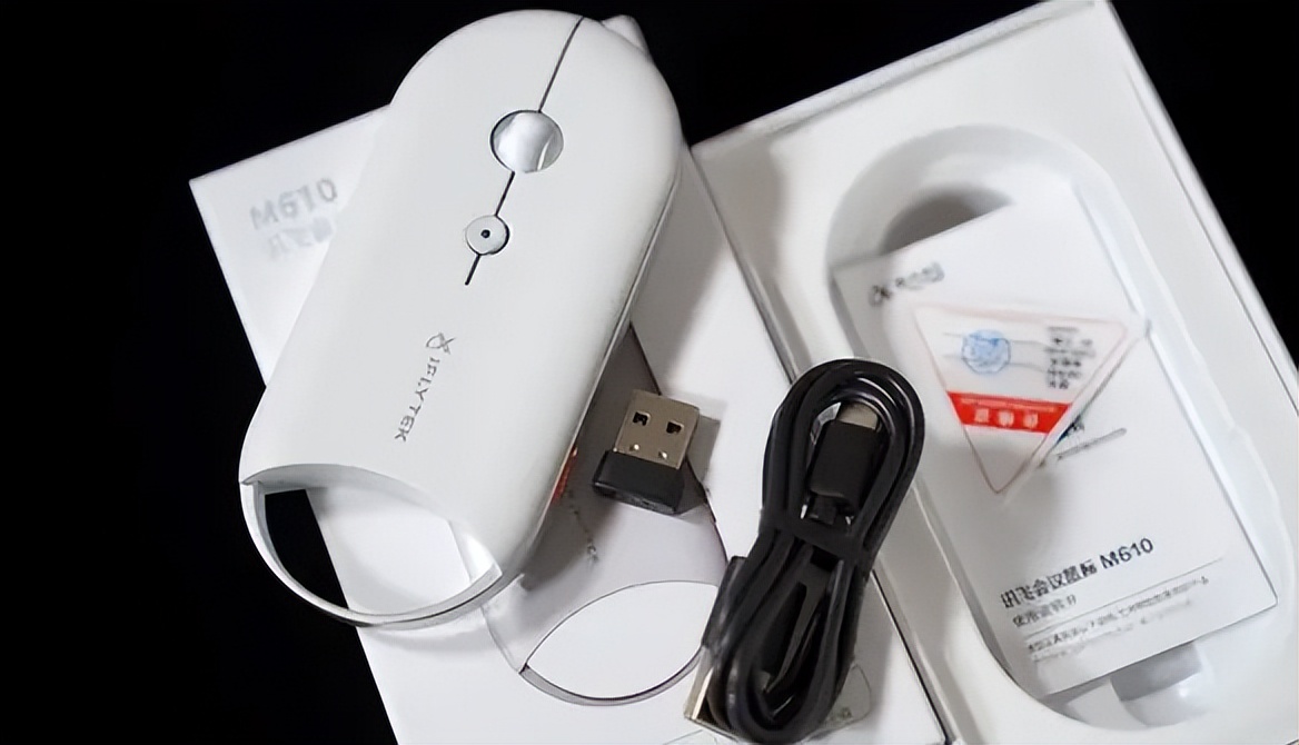 Xunfei conference mouse M610, the "accuracy rate" of Mandarin ...