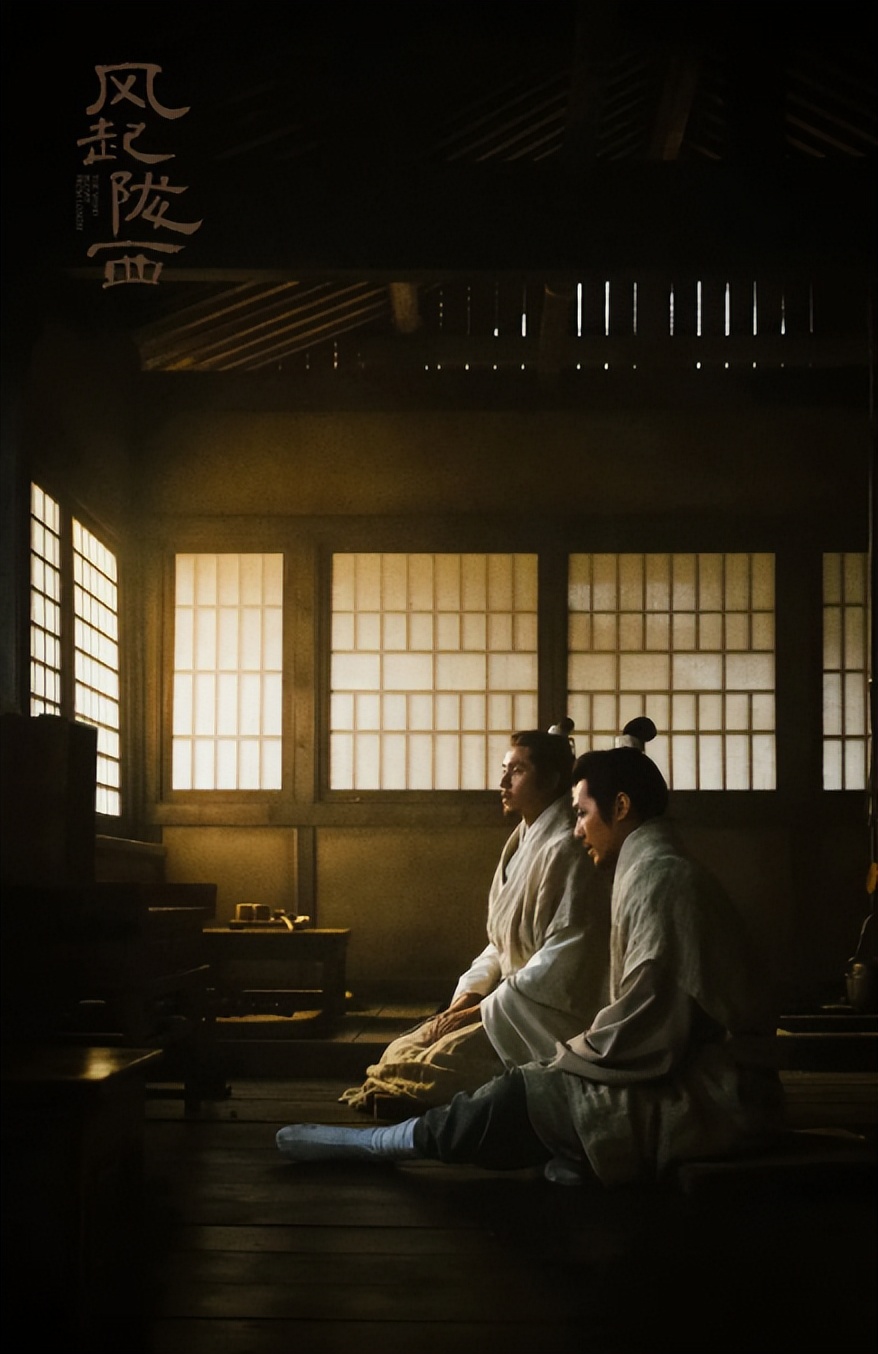 The male god Chen Kun starred in "The Wind in Longxi", can he bring ...
