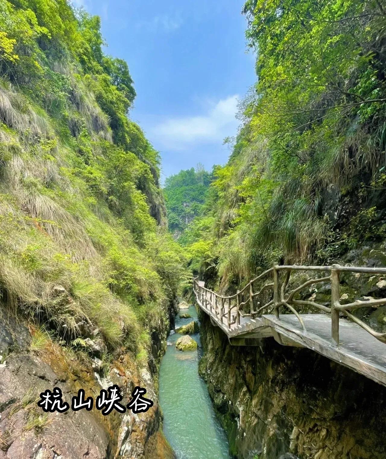 "Rui'an Jiuzhu Lake" is a Taoyuan wonderland hidden in a deep mountain ...