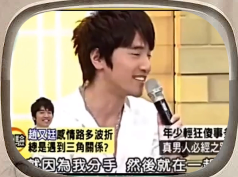 "Merry" Gao Yuanyuan: Zhang Yadong was cut off by Xu Jinglei for urging ...