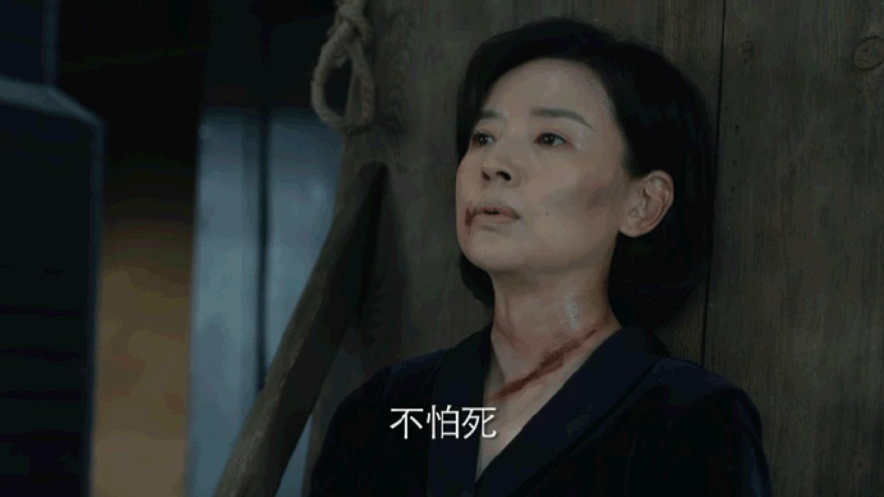 Qi bangs, double ponytails, pouting and acting like a baby, when will ...