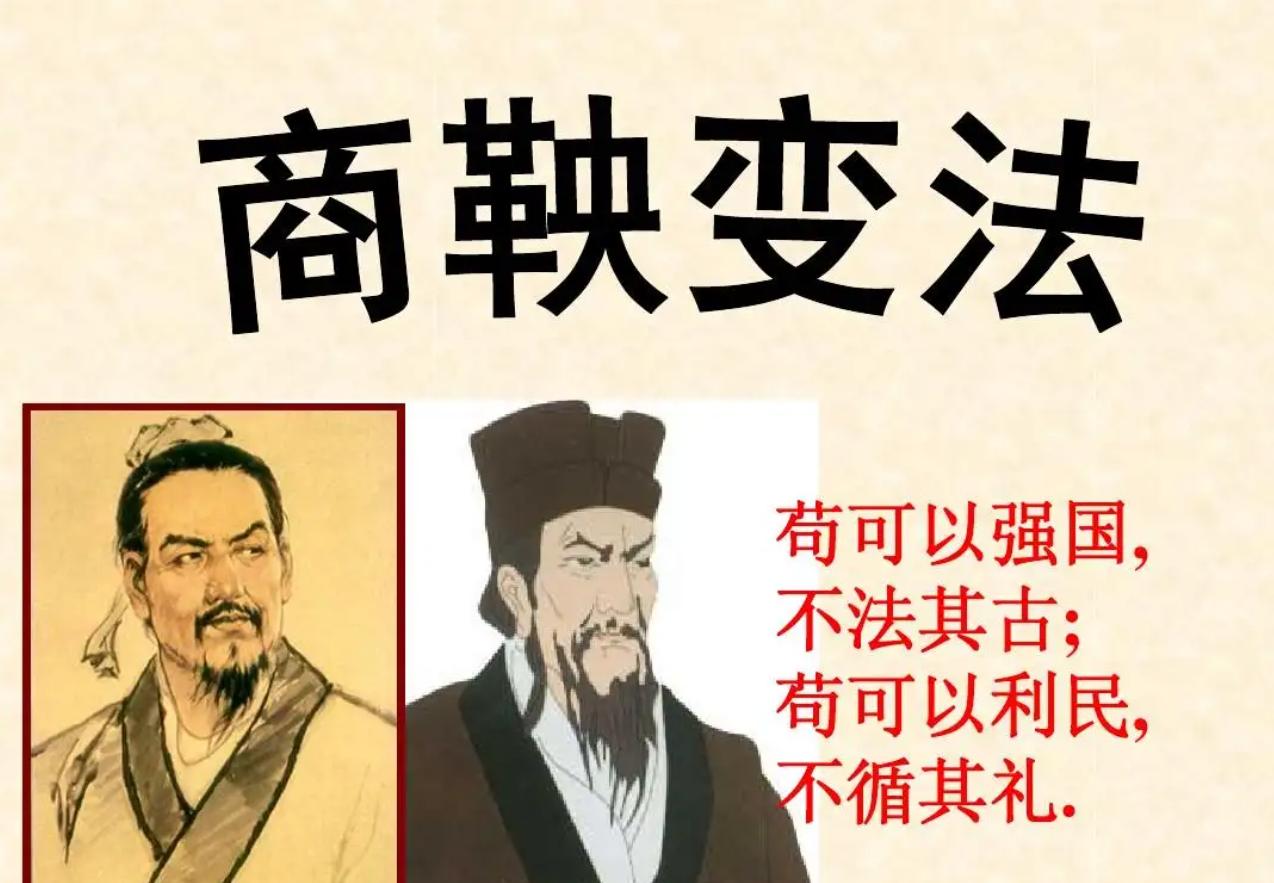 In the Battle of Changping, how did the Zhao State fail step by step ...