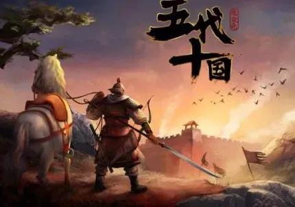 The most brutal dinner ever.Nine princes were killed, and then more ...