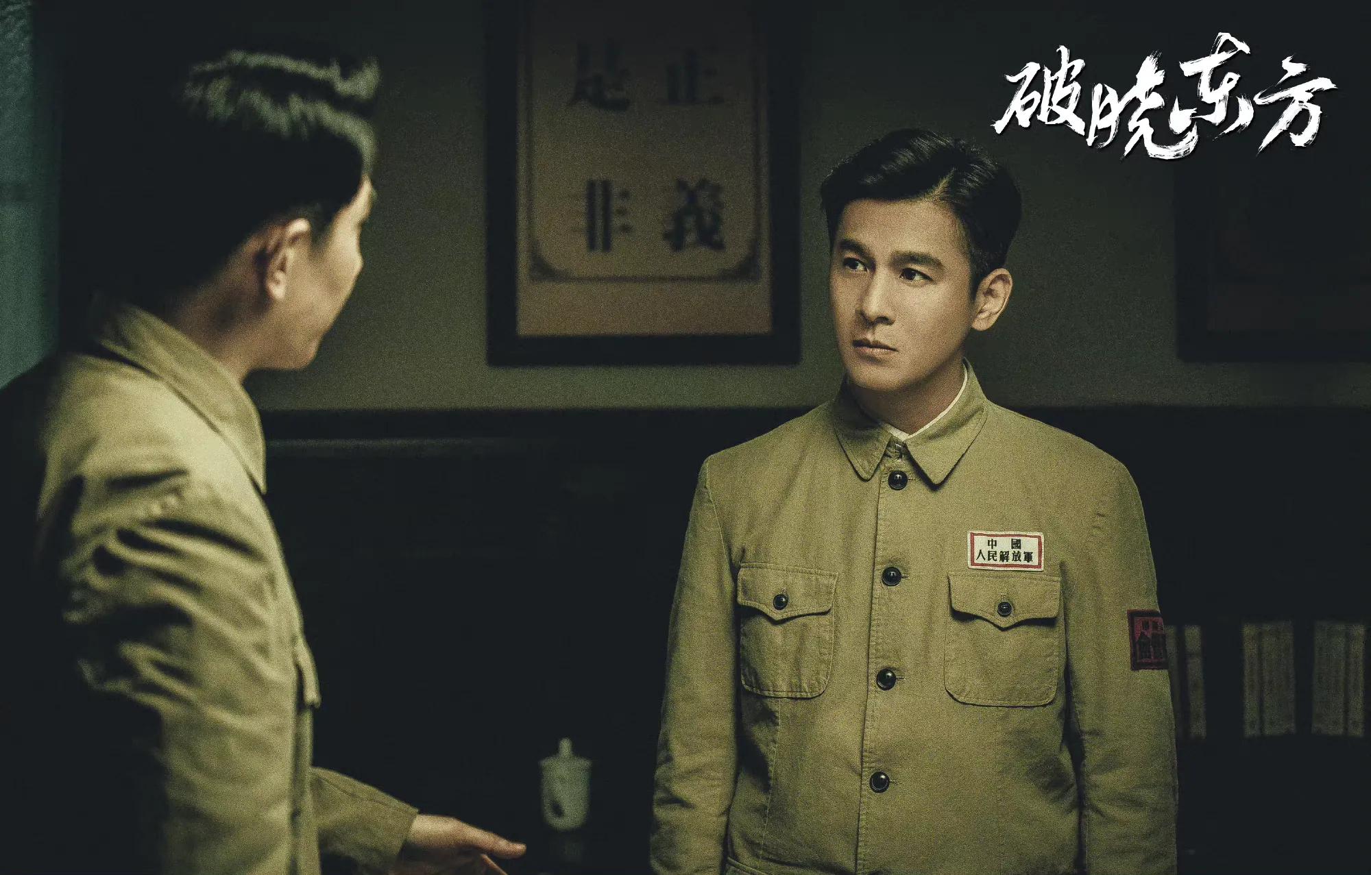 [Dawn of the East] Tian Guoli mistakenly identified Pan Liren as a ...