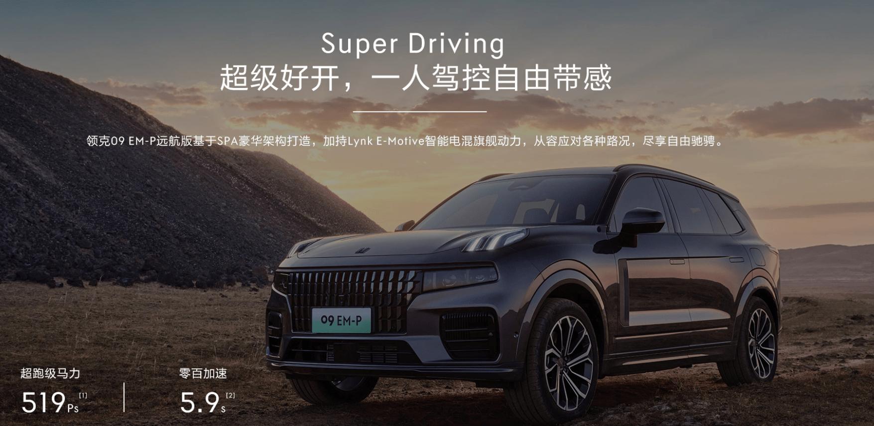 For a family trip, choose ta! - iNEWS