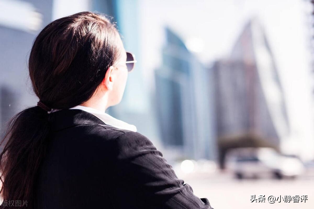 A person's attitude towards life determines the level of your life - iNEWS