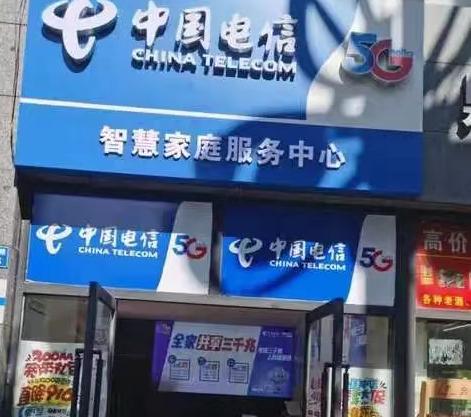 Demystifying Communication Operators - The Routine of Increasingly ...