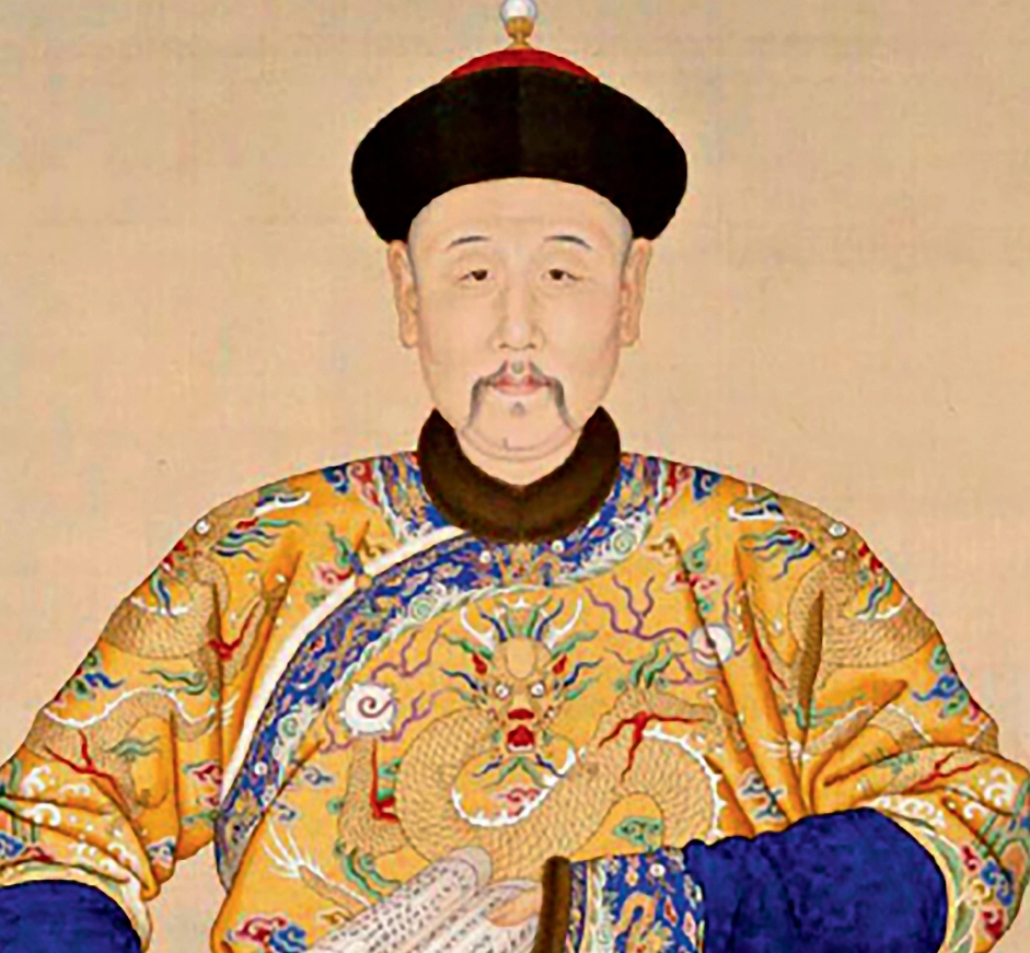 Qianlong's letter to the British king, hidden in the British Museum ...