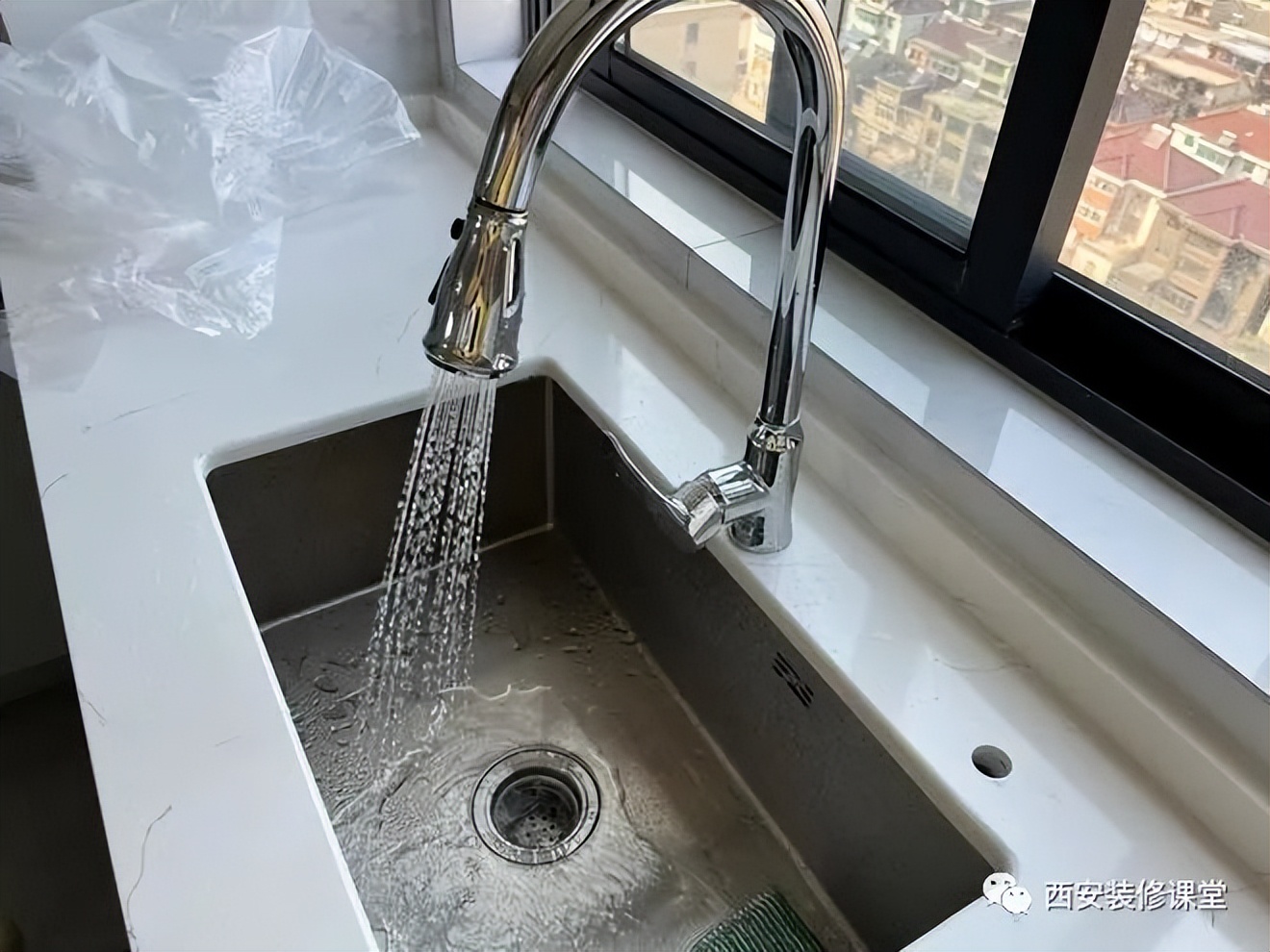 The sink overturned, most of which affected the stone - iNEWS