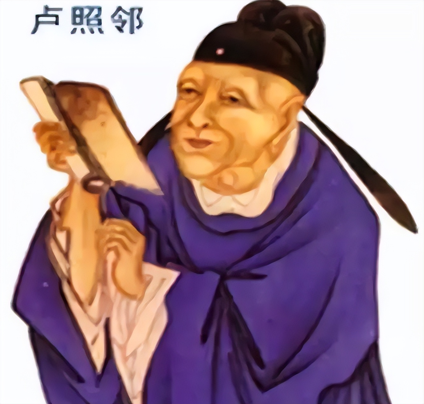 Lu Zhaolin's arms and legs are useless, but his "Ancient Ideas of Chang ...