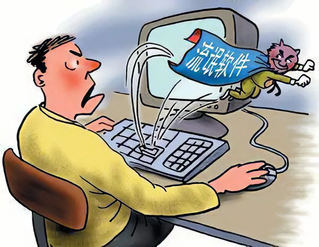 Why do messy software automatically install on the computer? - iNEWS