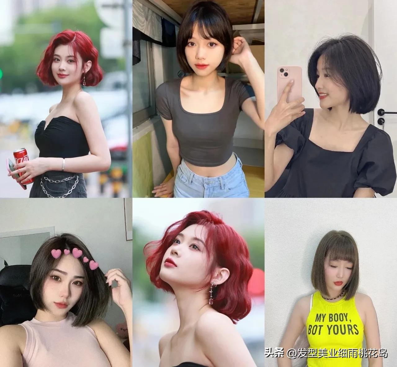 Haircut Collection for August (Medium, Long, Short) - iNEWS
