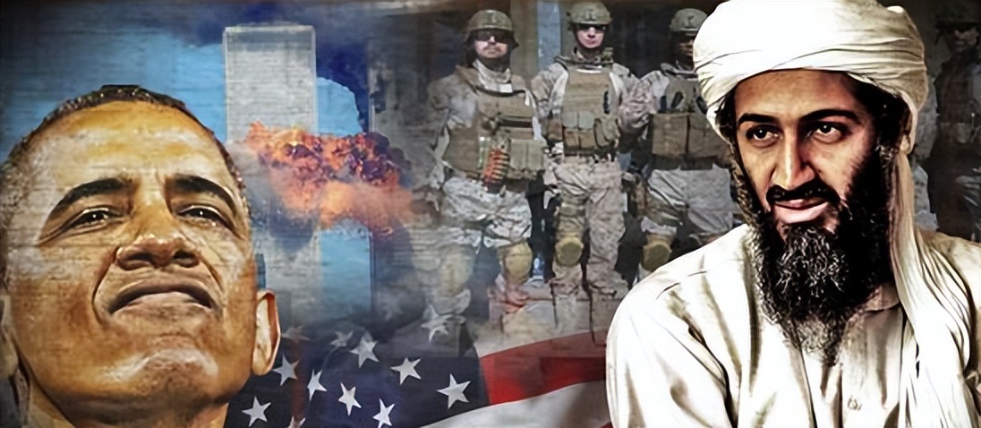 911 terrorist leader Osama bin Laden's escape years: 3 wives take turns ...