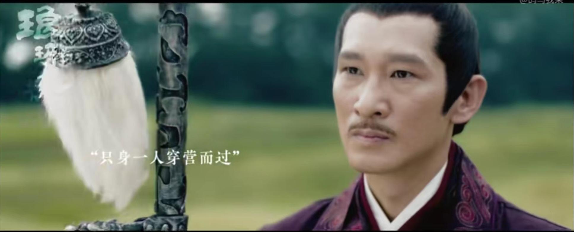 Wei Rui: The number one general in Nanliang, able to defeat millions of ...