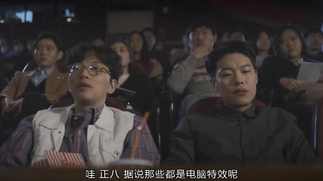 "Reply 1988" Why is Kim Jung-hwan not with Sung Deok-sun? - iNEWS