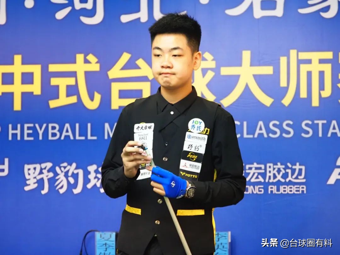 At the age of 8, he made his debut in the Masters Tournament. Xia Liao ...