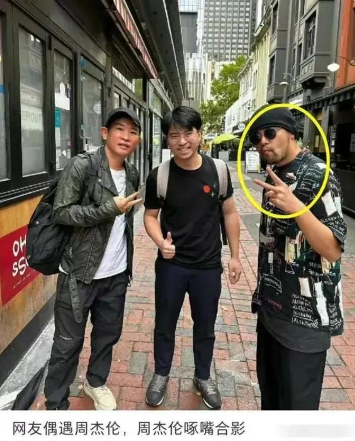 Jay Chou was exposed as an outrageous big melon! Said that he owed huge gambling debts, and held ...