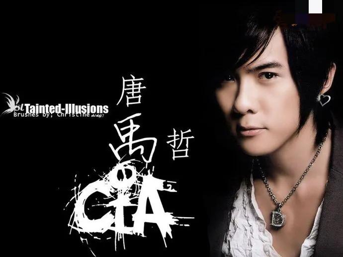 Tang Yuzhe admitted for the first time after his love affair was ...