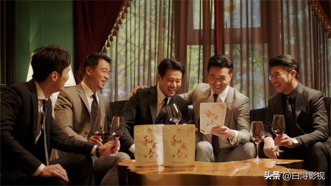 "Nightlife in Changsha" is finally released. The highlights include He ...