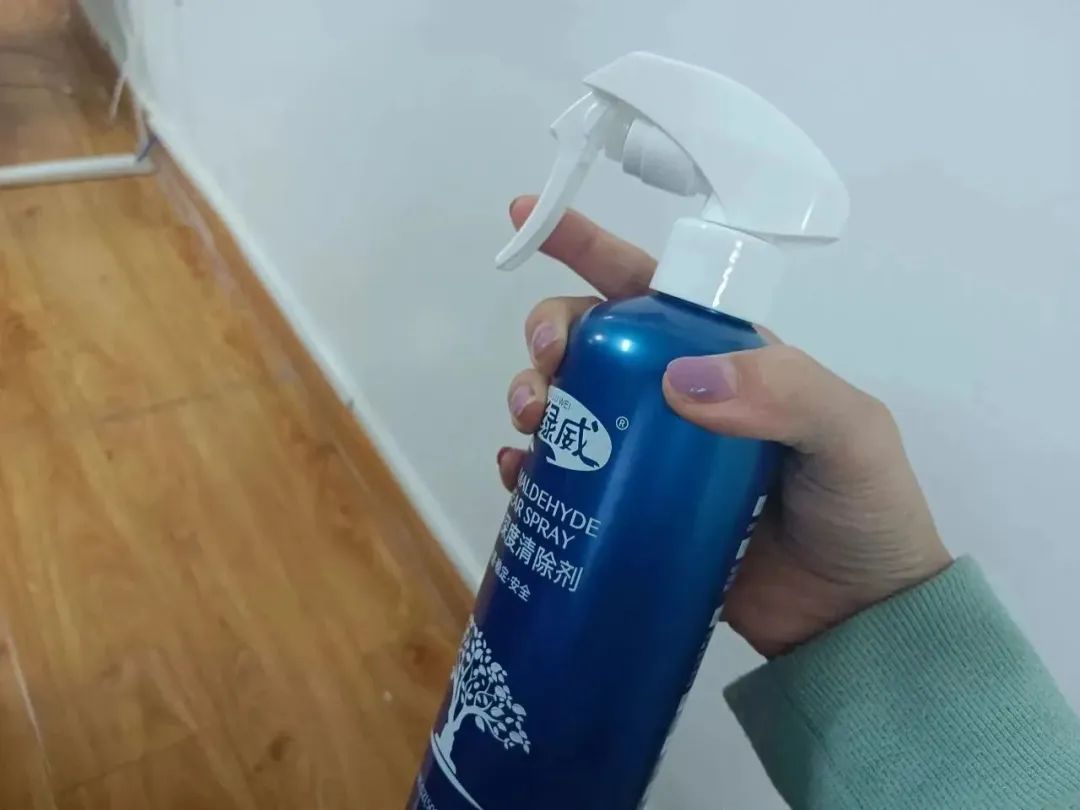 These 4 "good ways" to deal with formaldehyde are cheap and reliable ...