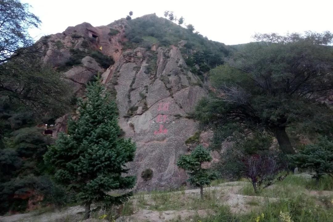 Mount Sumeru - the legendary center of the world - iMedia