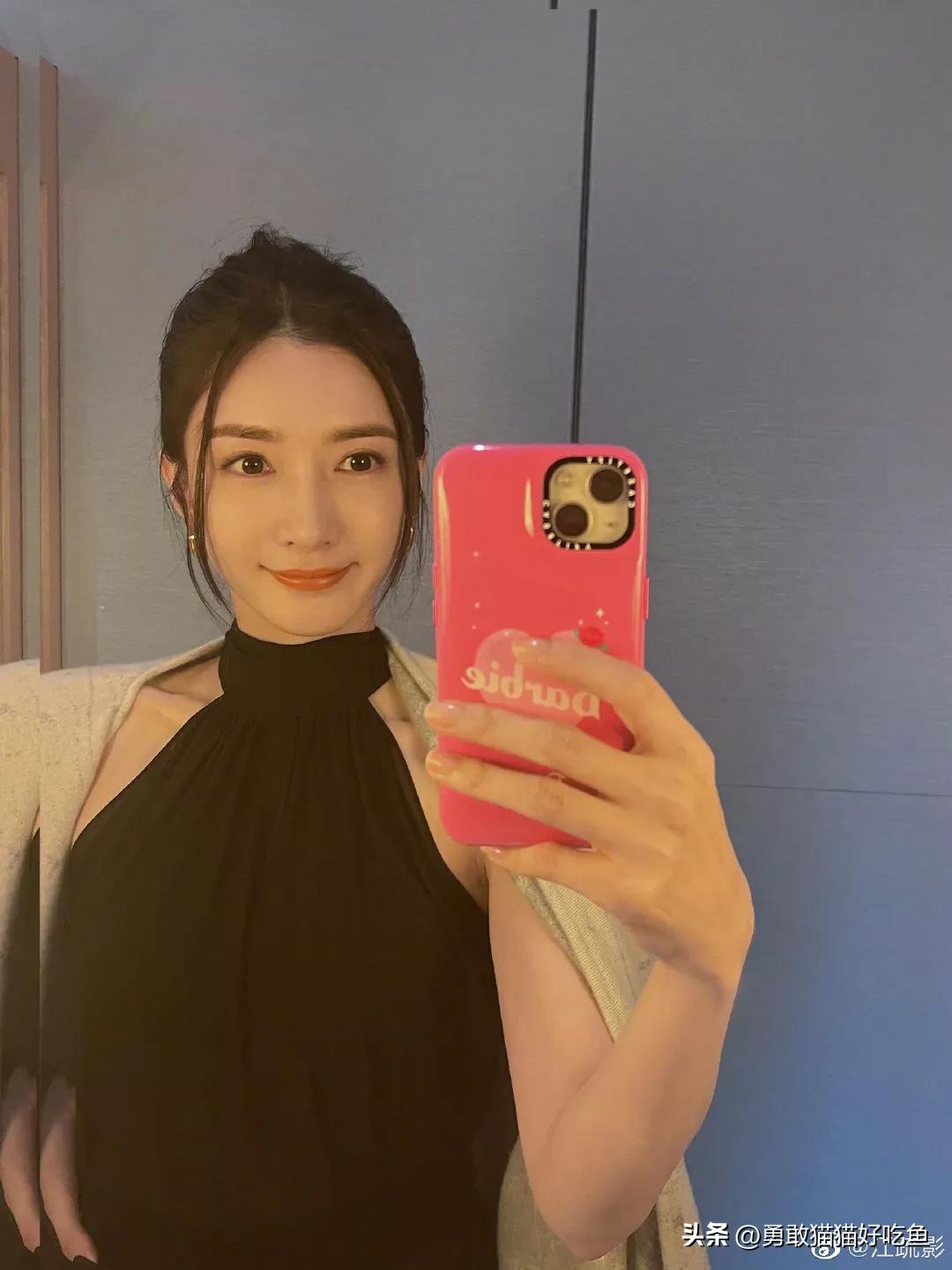 Mao Xiaotong Lin Yun Liu Shishi Jiang Shuying - iNEWS