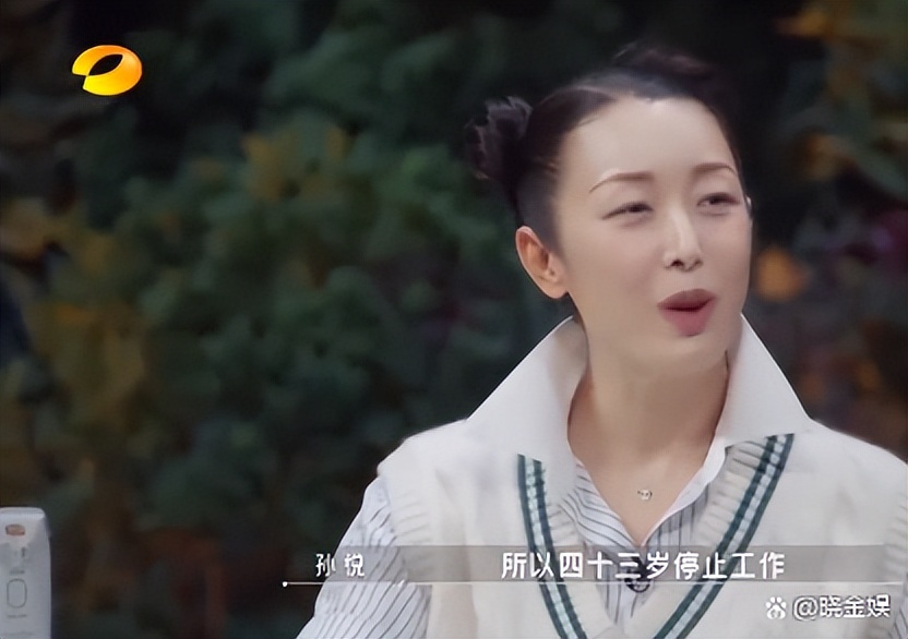 Sun Yue: Retiring for many years is not in vain, my son has grown into ...