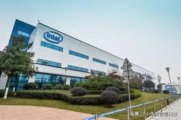 Intel's history and semiconductor development - iNEWS