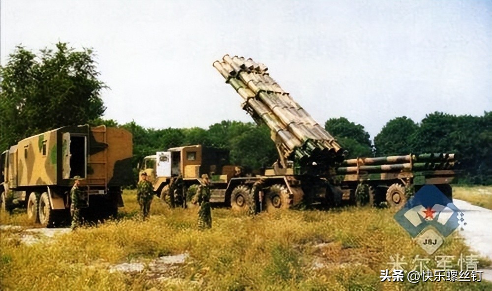 Chinese Artillery Information Encyclopedia - iMedia