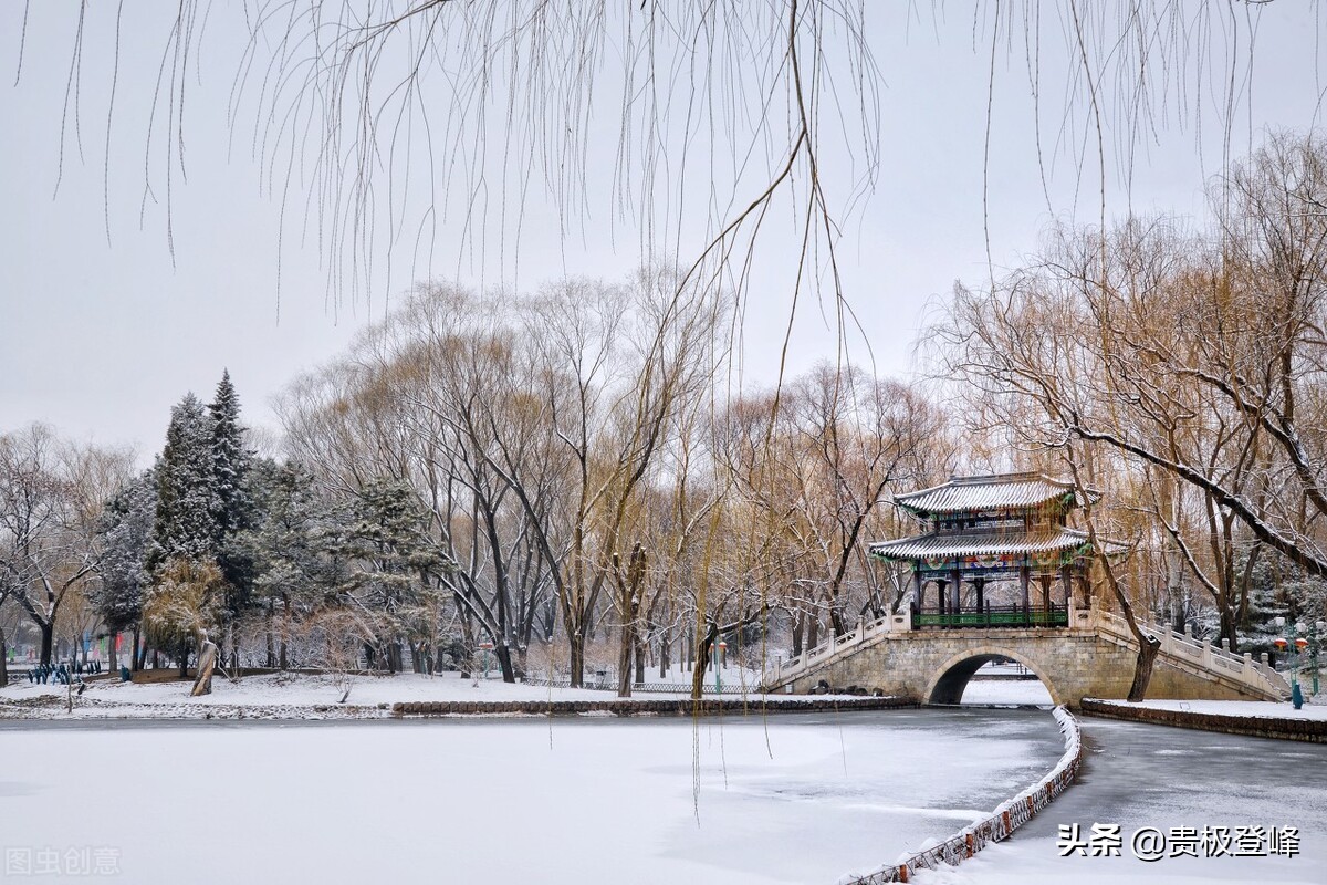 Sit and watch Guan Shanyue tonight, thinking of killing the border city ...