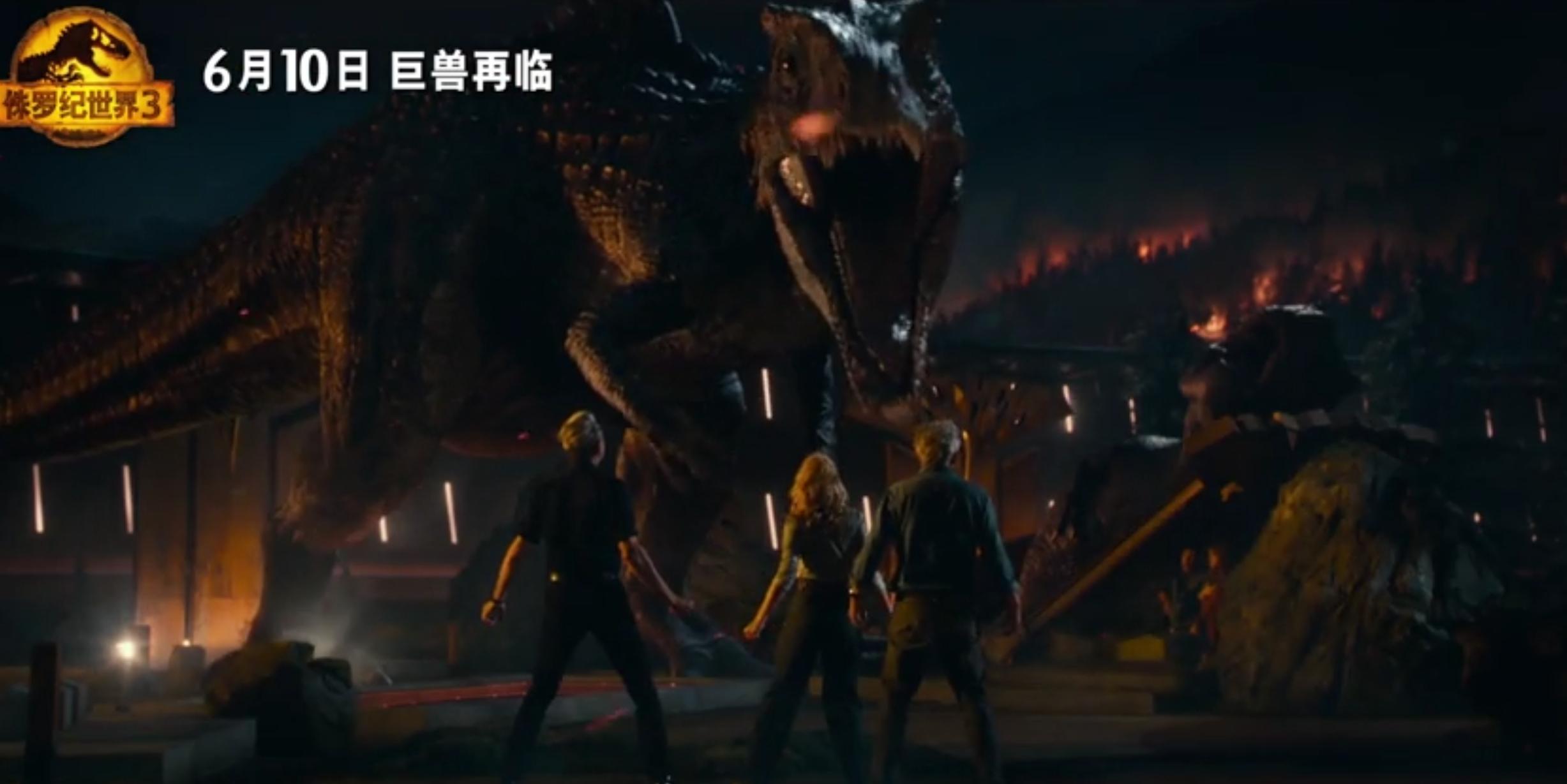 The box office broke 240 million in 2 days, and "Jurassic World 3" was ...