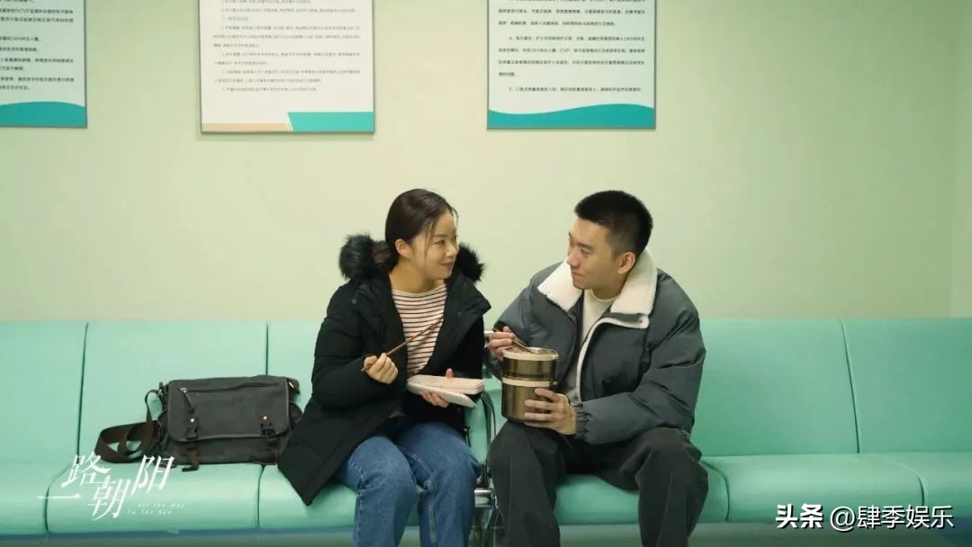 "All the way to the sun": Tian Rong's ending in the play tells us a ...