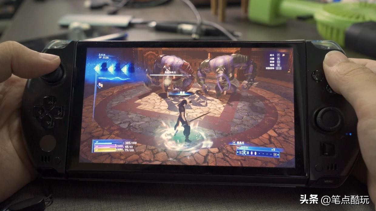 I bought a lonely one at 4999, the button for the final payment of the ...