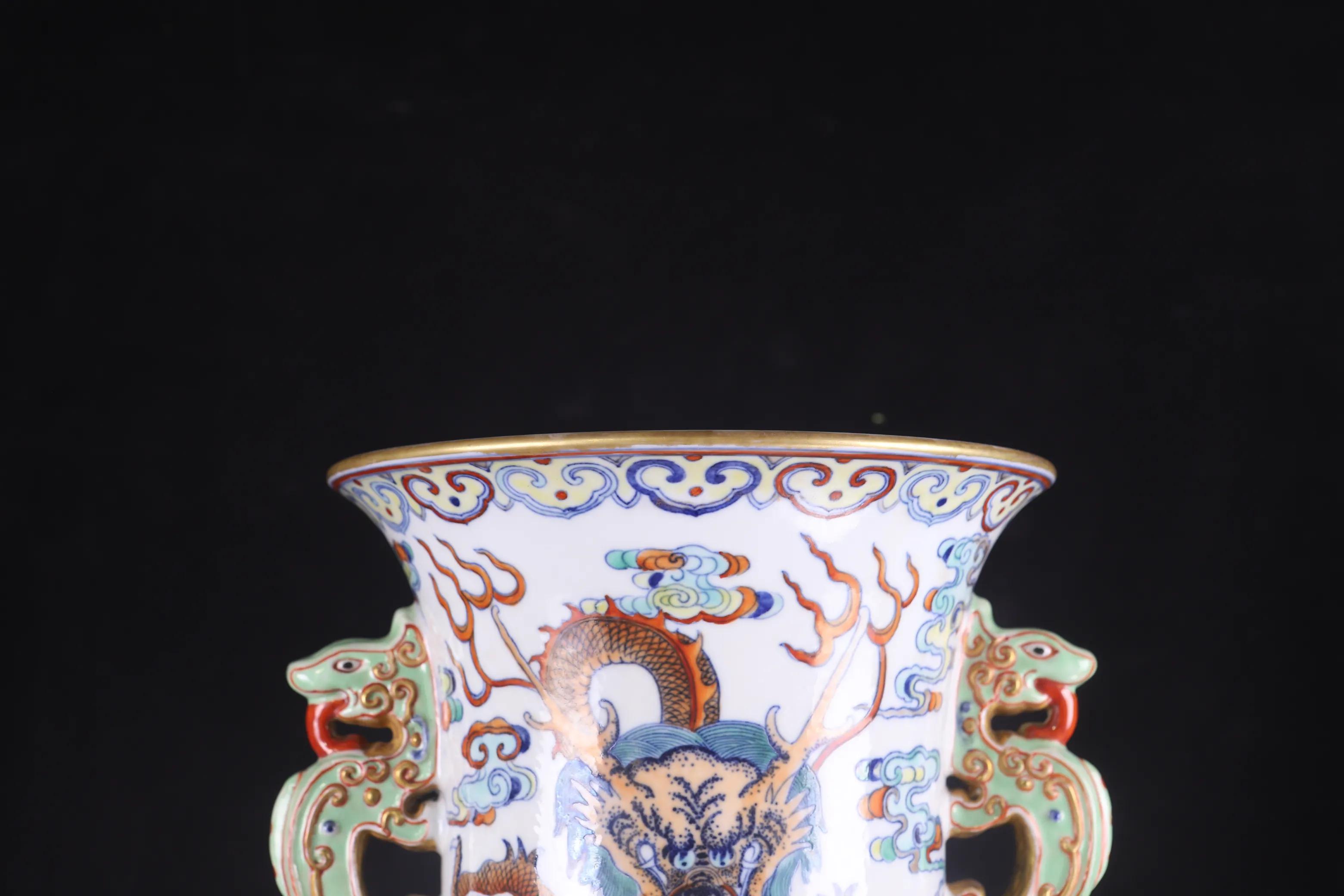 Qing Qianlong blue and white multicolored nine-dragon bead pattern ...