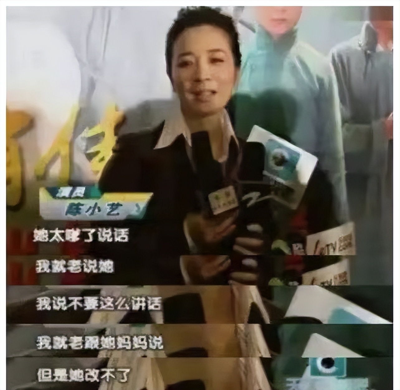 "Stealing" other people's lives, why does "Olympic girl" Lin Miaoke end ...