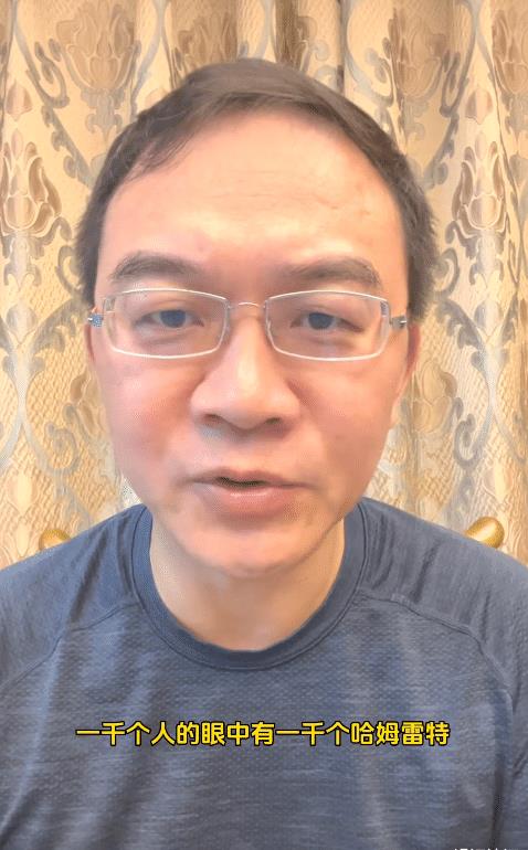 Taiwanese musician Shen Ping Daolang's "Rakshasa Sea"! To put it ...