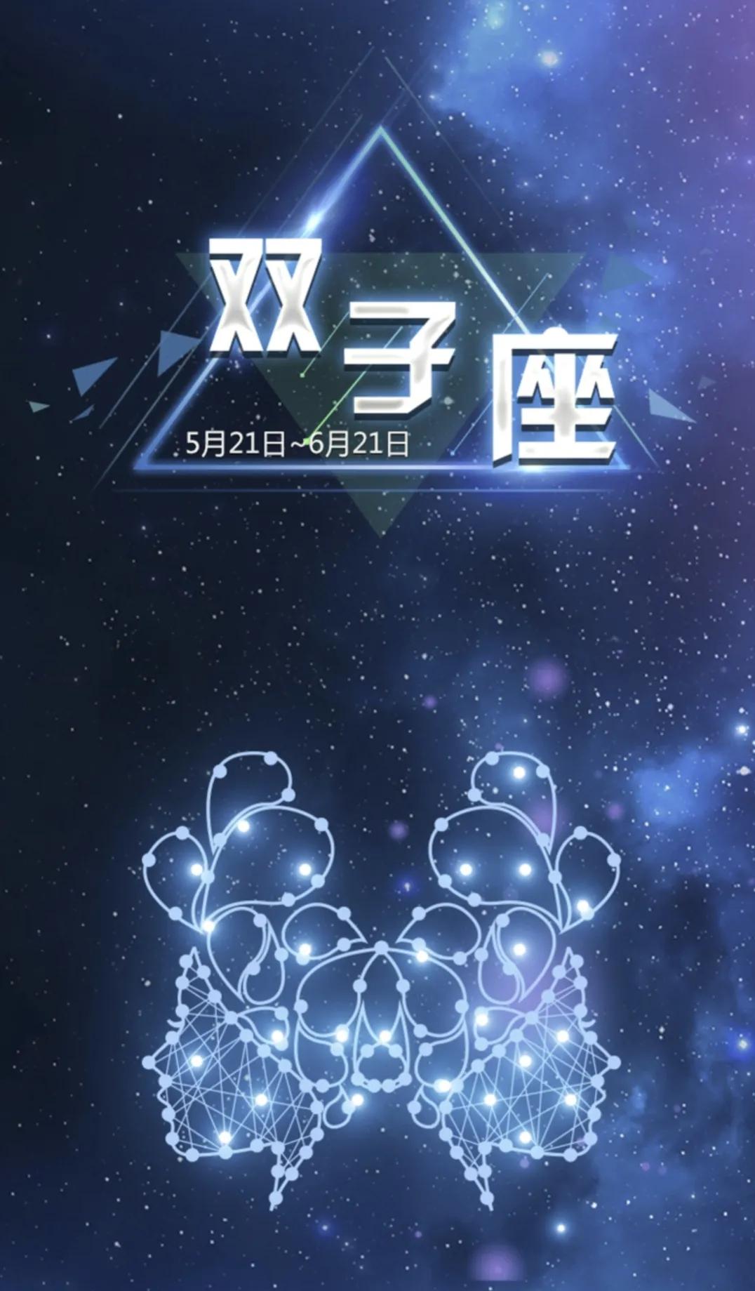 July emotional frenzy! Affection appears, the 3 major constellations ...