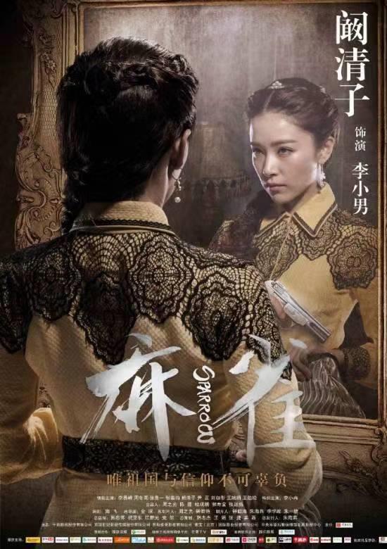 Which TV series have you watched countless times and still love it ...