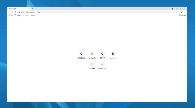 After reading the comparison of these 6 browsers, do you still use ...