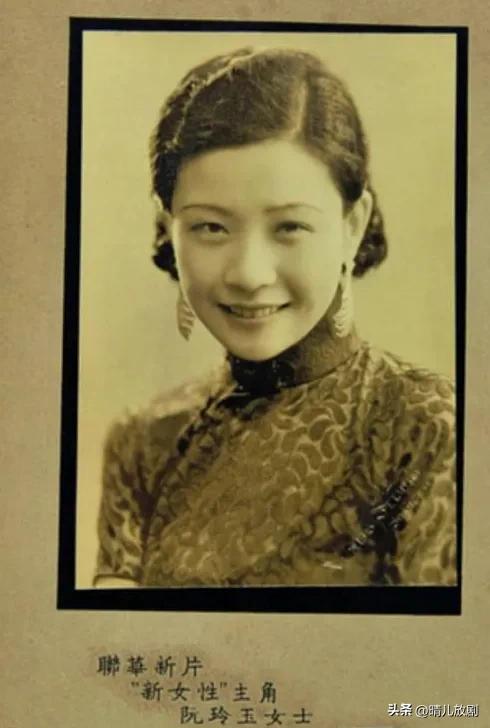 "Ruan Lingyu" Shaw's Dream - iMedia