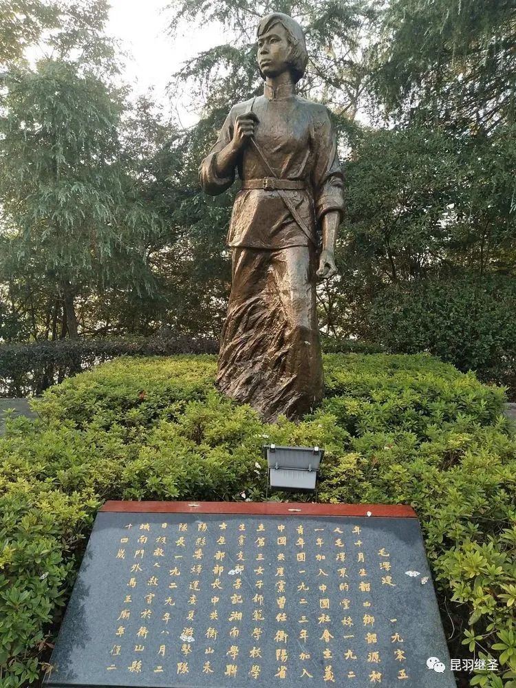 Look at the rampant corruption and self-interest; recall the past, the ...