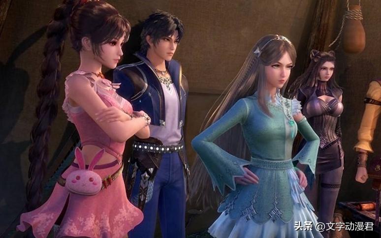 "Douluo Continent" Ning Rongrong was actually called the killer by Feng ...