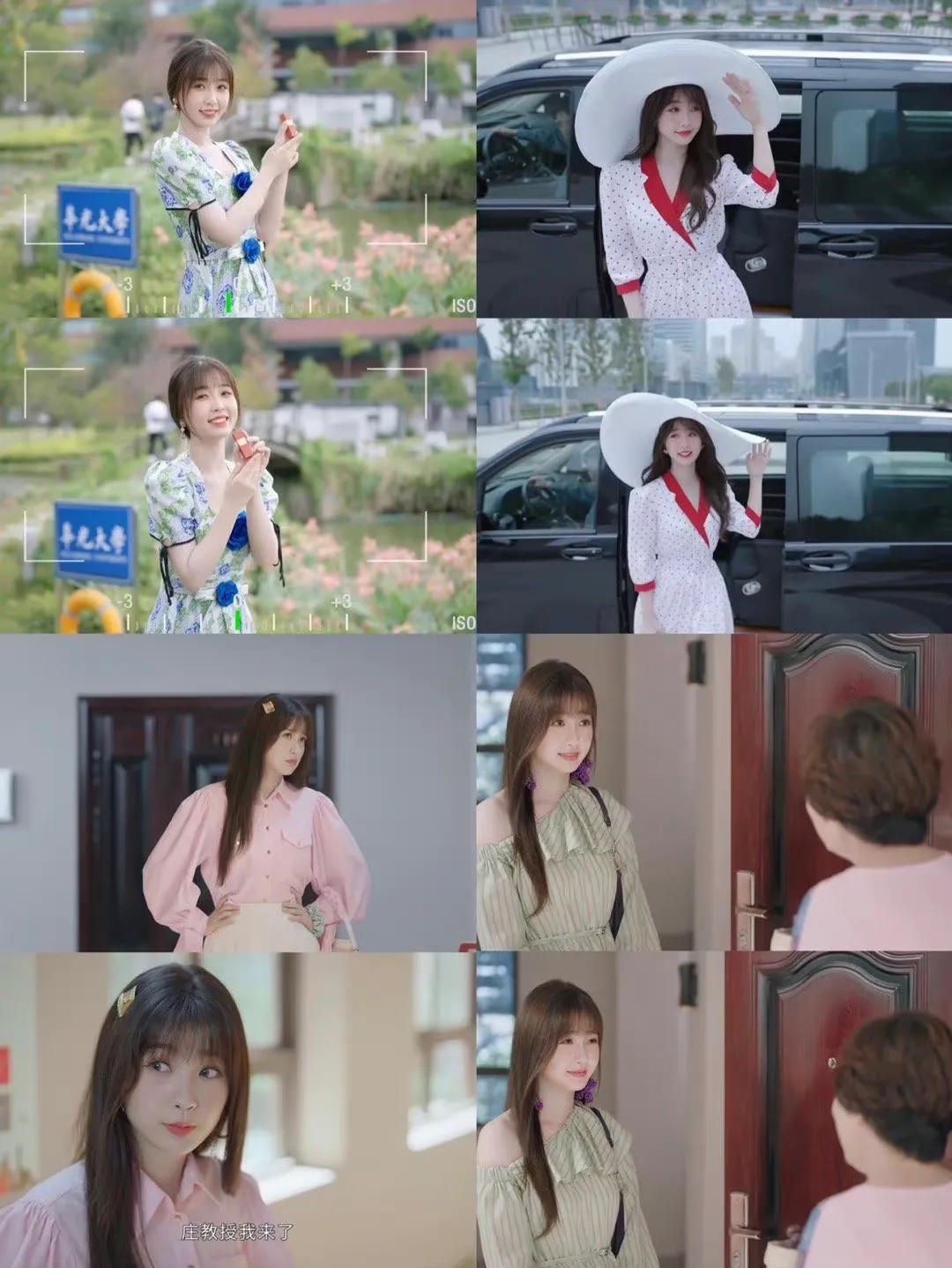 Yu Shuxin's new drama started 6 episodes with 28 different looks, and ...