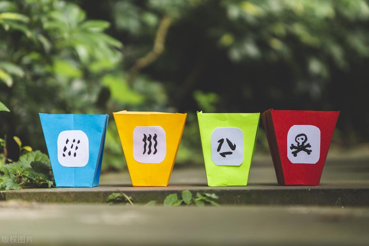 Environmental protection industry: seize the opportunity of the ...