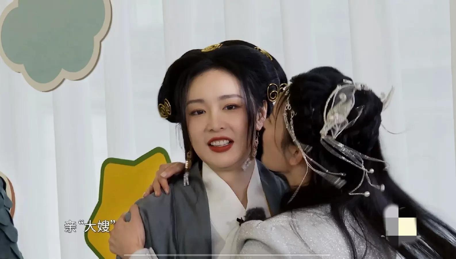 Zhang Yitong kissed Gao Ye, Xu Minghao was dumbfounded, everything was ...
