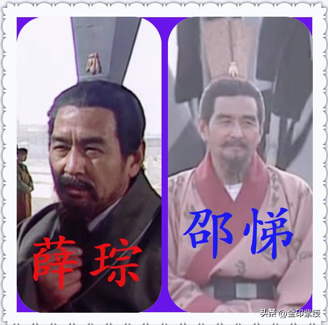 Continue to count, in the TV series "Romance of the Three Kingdoms ...